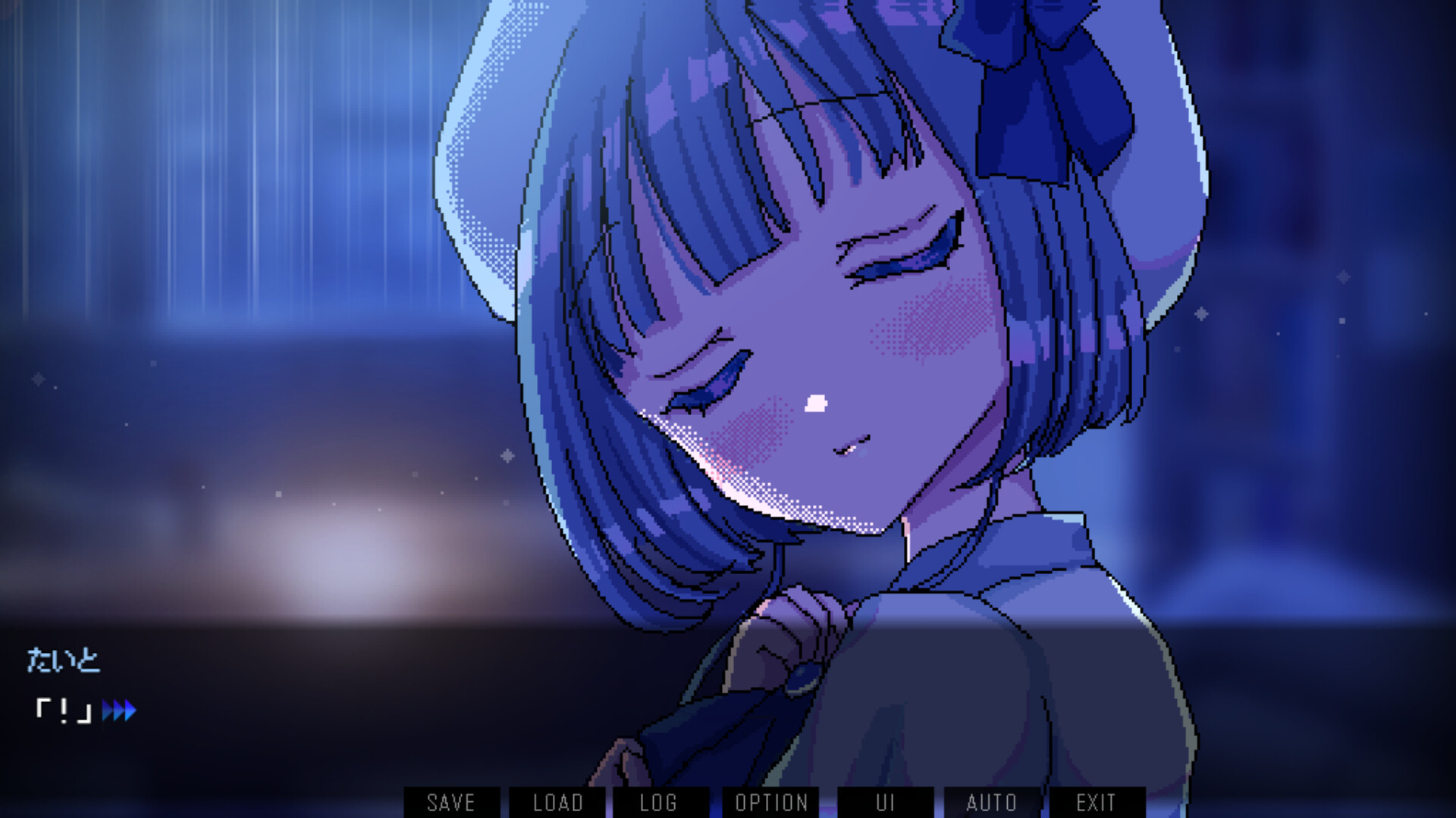 A Night Filled With the Sound of Rain | Steambase