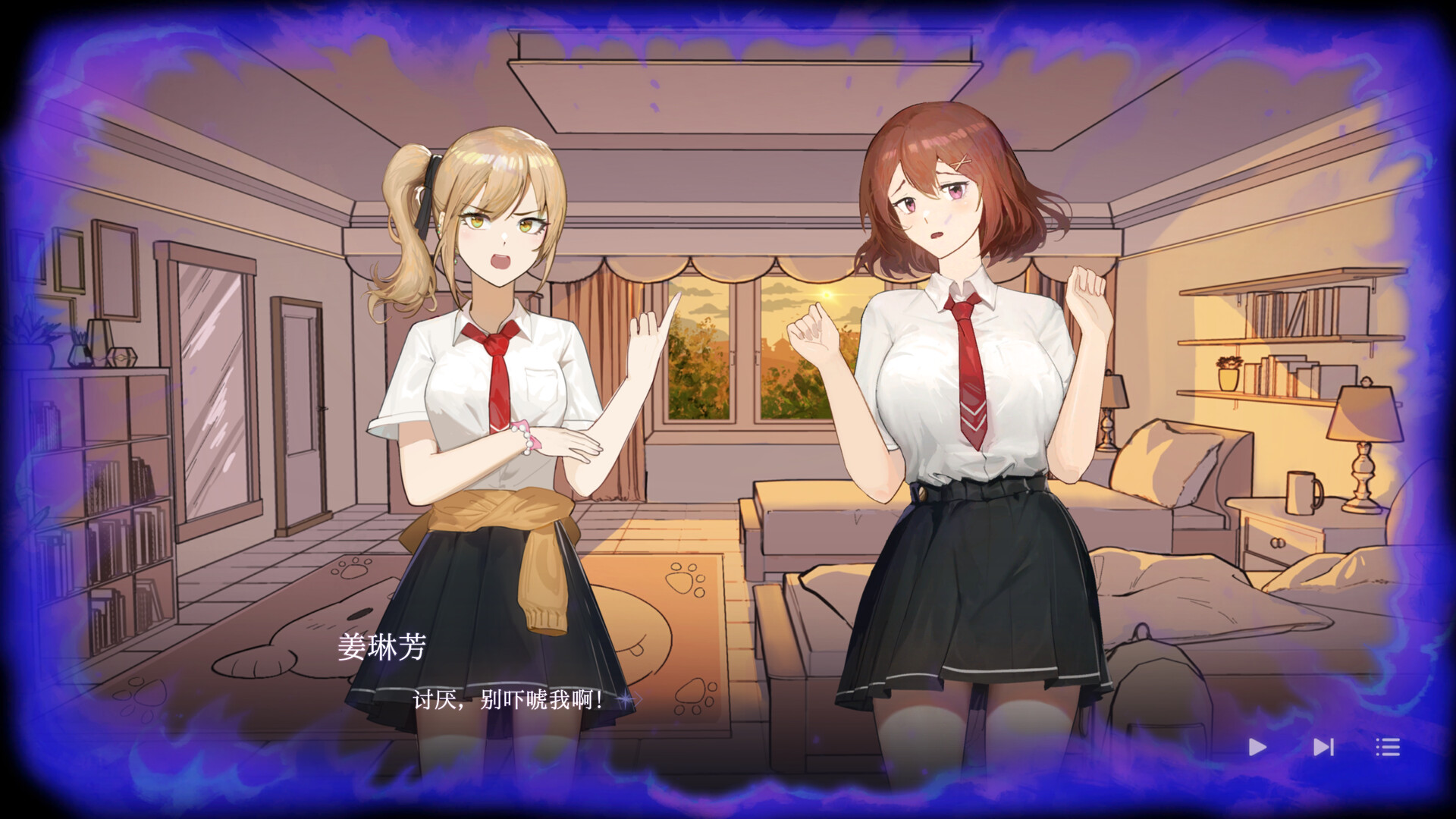 光芒世界·暗影中的少女 | iSteam.net