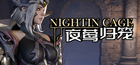 NIGHTIN CAGE Steam Charts | Steambase