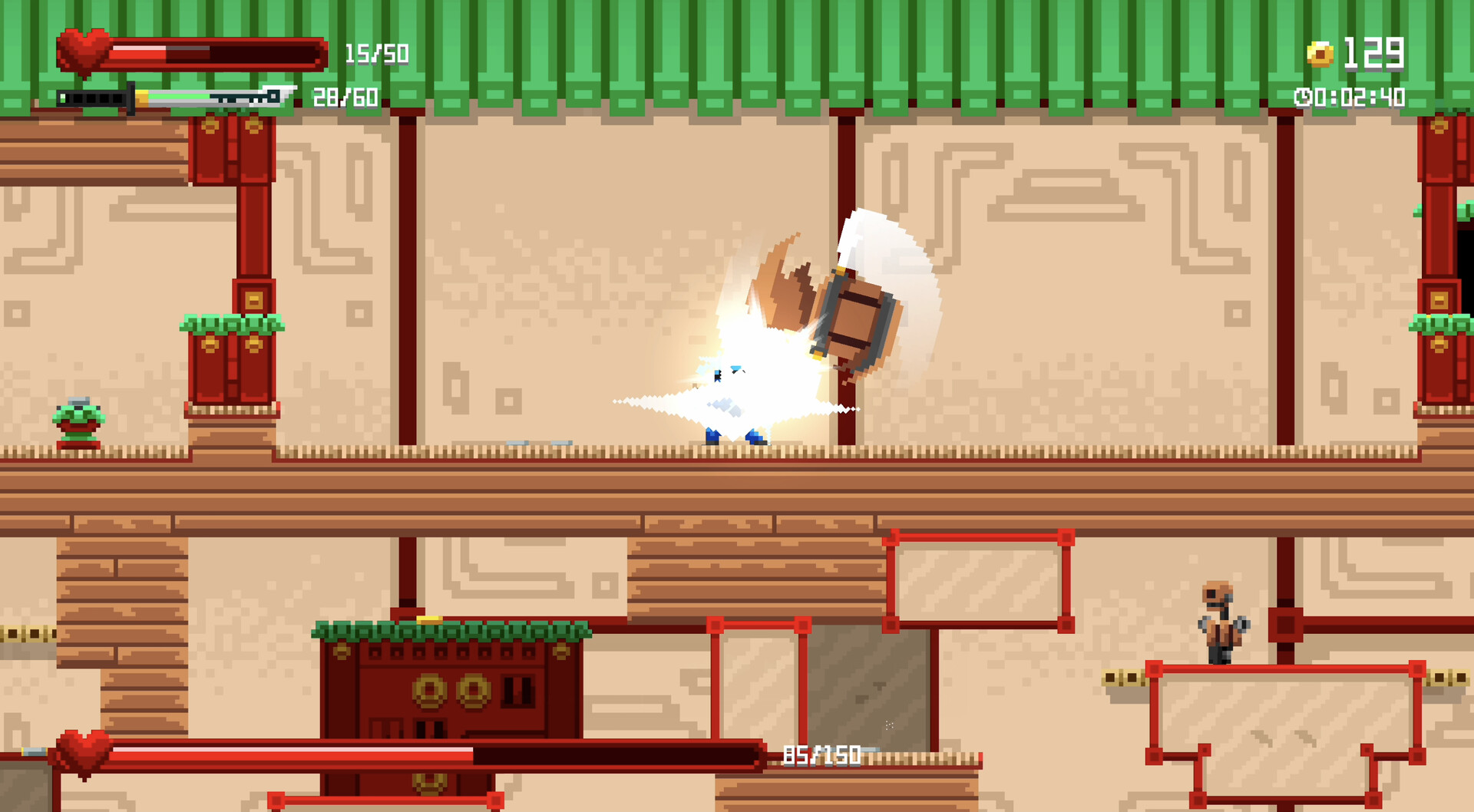 Tsujigiri on Steam