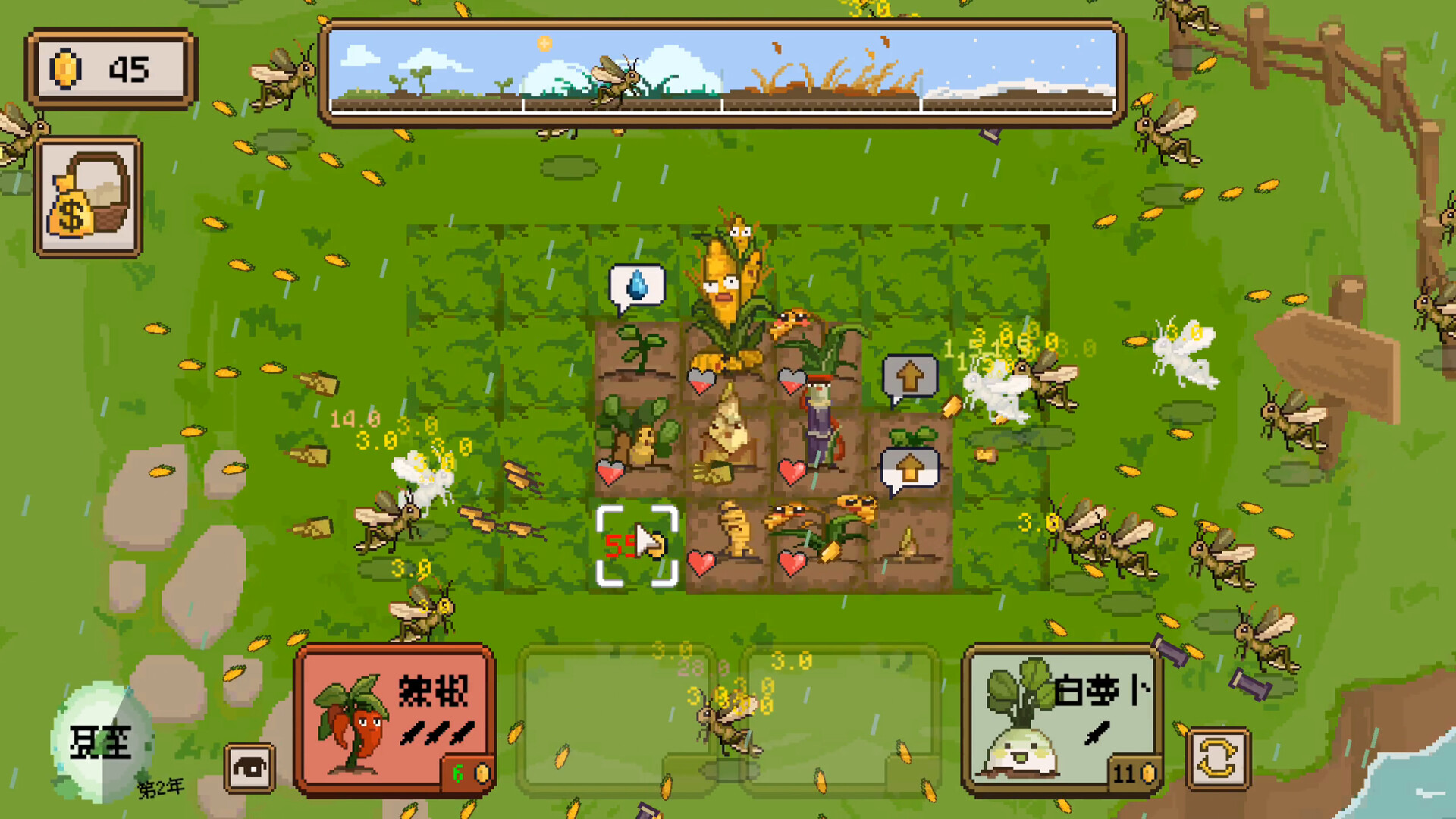 《丰收轮回(Harvest Loop)》|v2025.08.27|中文|免安装硬盘版 - SWITCH618游戏公益分享