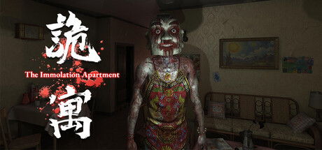 The Immolation Apartment Steam Charts | Steambase