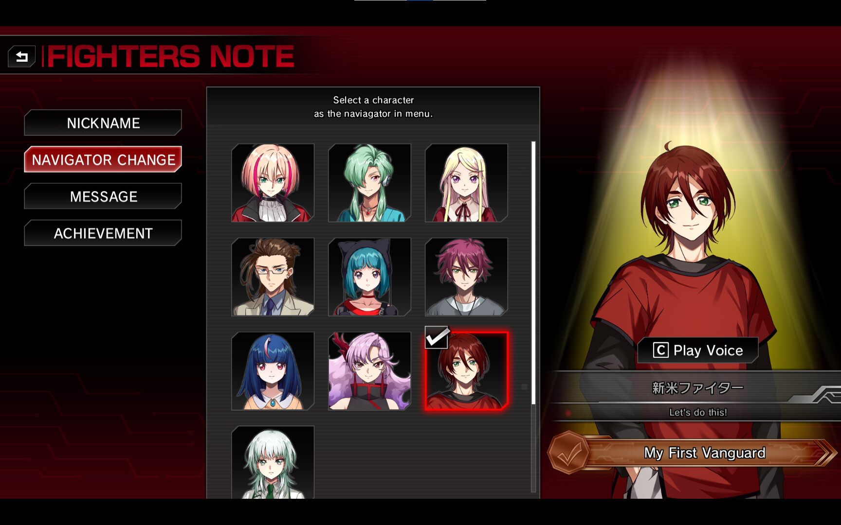 Cardfight!! Vanguard DD 2:Character Set 08:Kagetsu Yakumo | Steambase