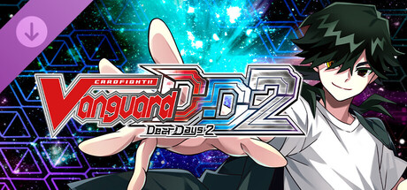 Cardfight!! Vanguard DD 2:Character Set 10:Shiki Otei | Steambase