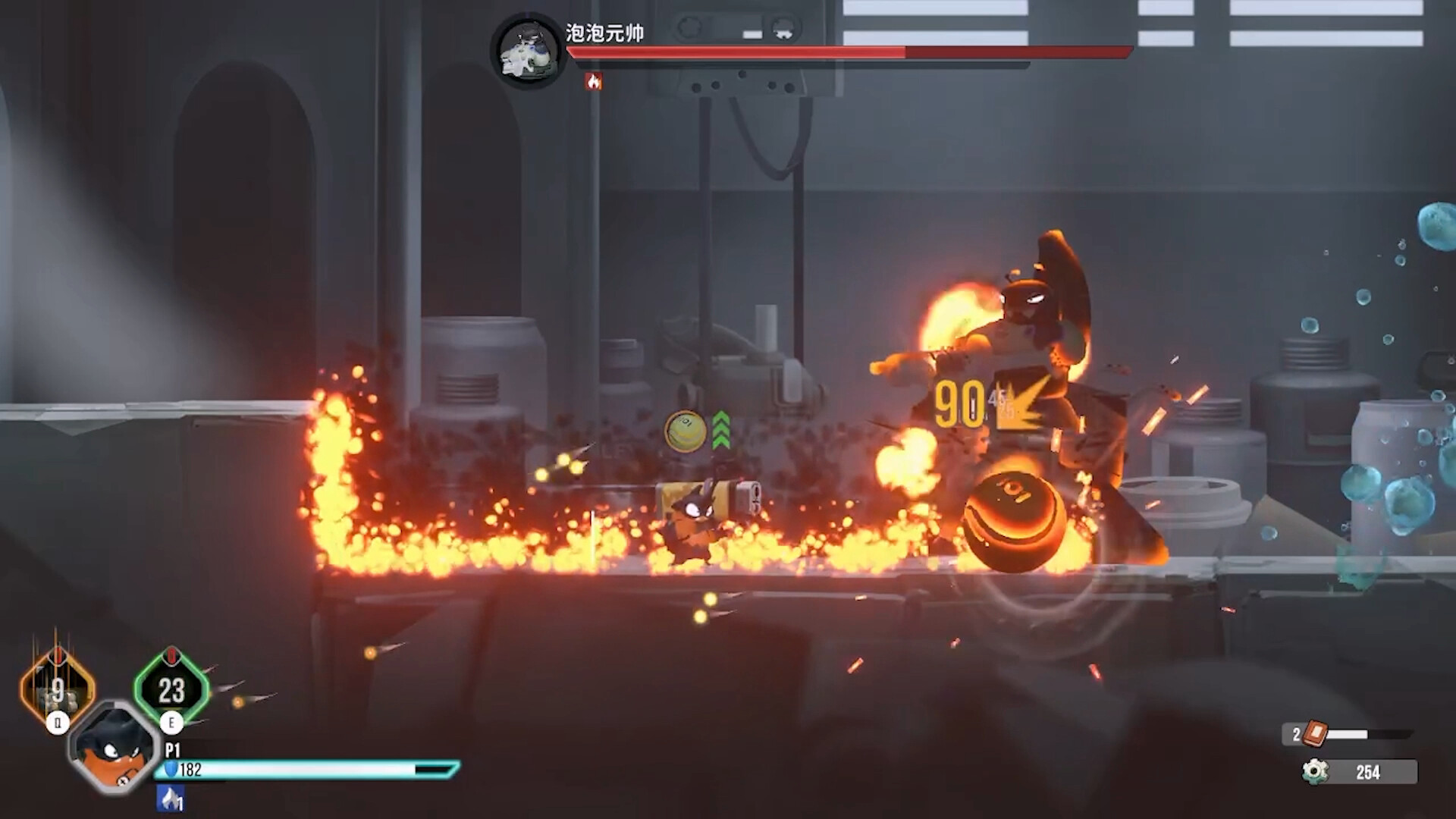 Buddy Bug Demo | iSteam.net