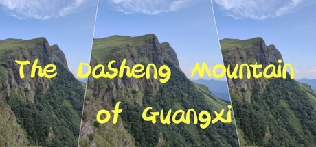The DaSheng Mountain of Guangxi Steam Key | Steambase