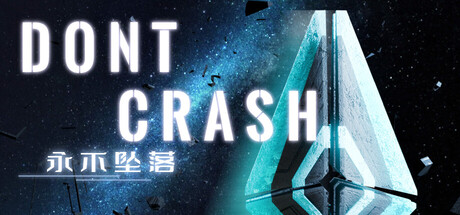 Don't Crash Steam Key | Steambase