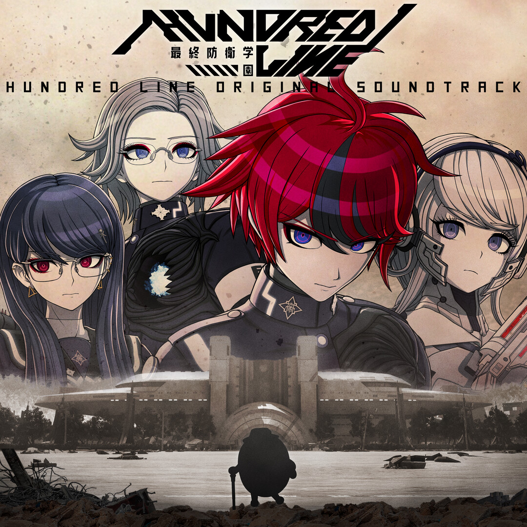 The Hundred Line -Last Defense Academy- Original Soundtrack | iSteam.net