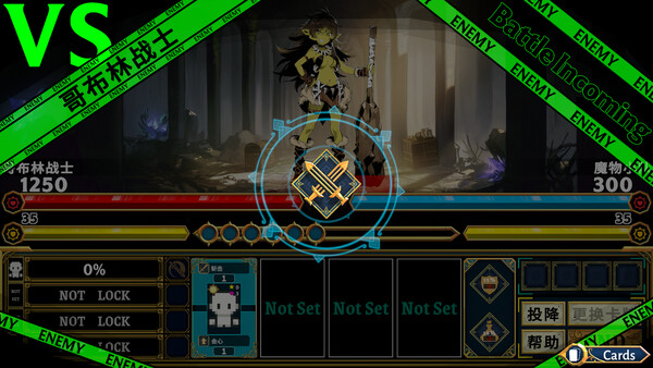 Silan: Monster Girl Island! CD Key - Lowest Price from FREE | Compare 3 ...