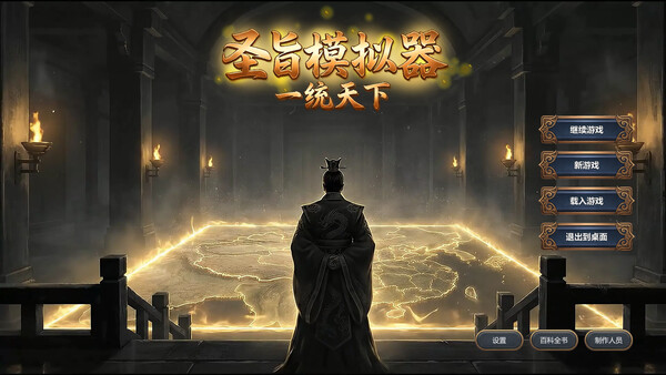 Command by Voice: World Conquest CD Key - Lowest Price from FREE ...