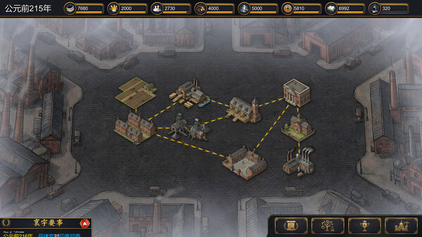 Command by Voice: World Conquest CD Key - Lowest Price from FREE ...