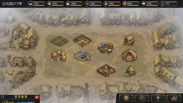 Command by Voice: World Conquest CD Key - Lowest Price from FREE ...