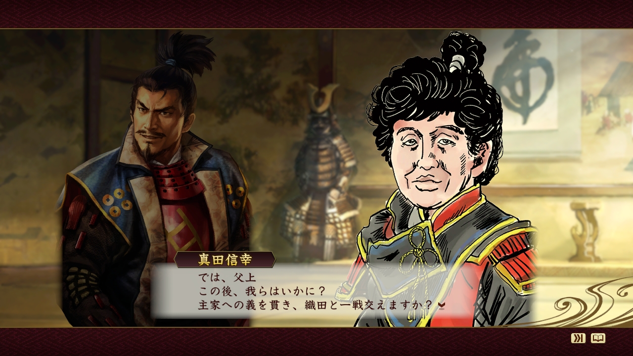 NOBUNAGA'S AMBITION: Souzou SR - “SengokuBushouRetsuden” on Steam