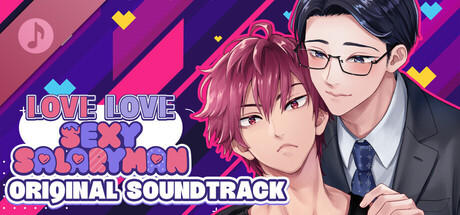 LOVE LOVE SEXY SALARYMAN Price Tracker | Steambase