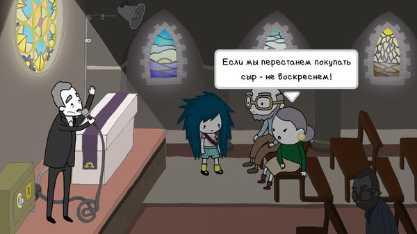 Скриншоты Agatha Knife: картинки, фото из игры