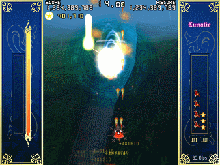 弹幕音乐绘 ～风雷幻奏曲～ / Barrage Musical ~A Fantasy of Tempest~ on Steam