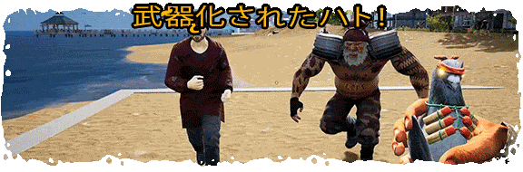 Steam：Bum Simulator