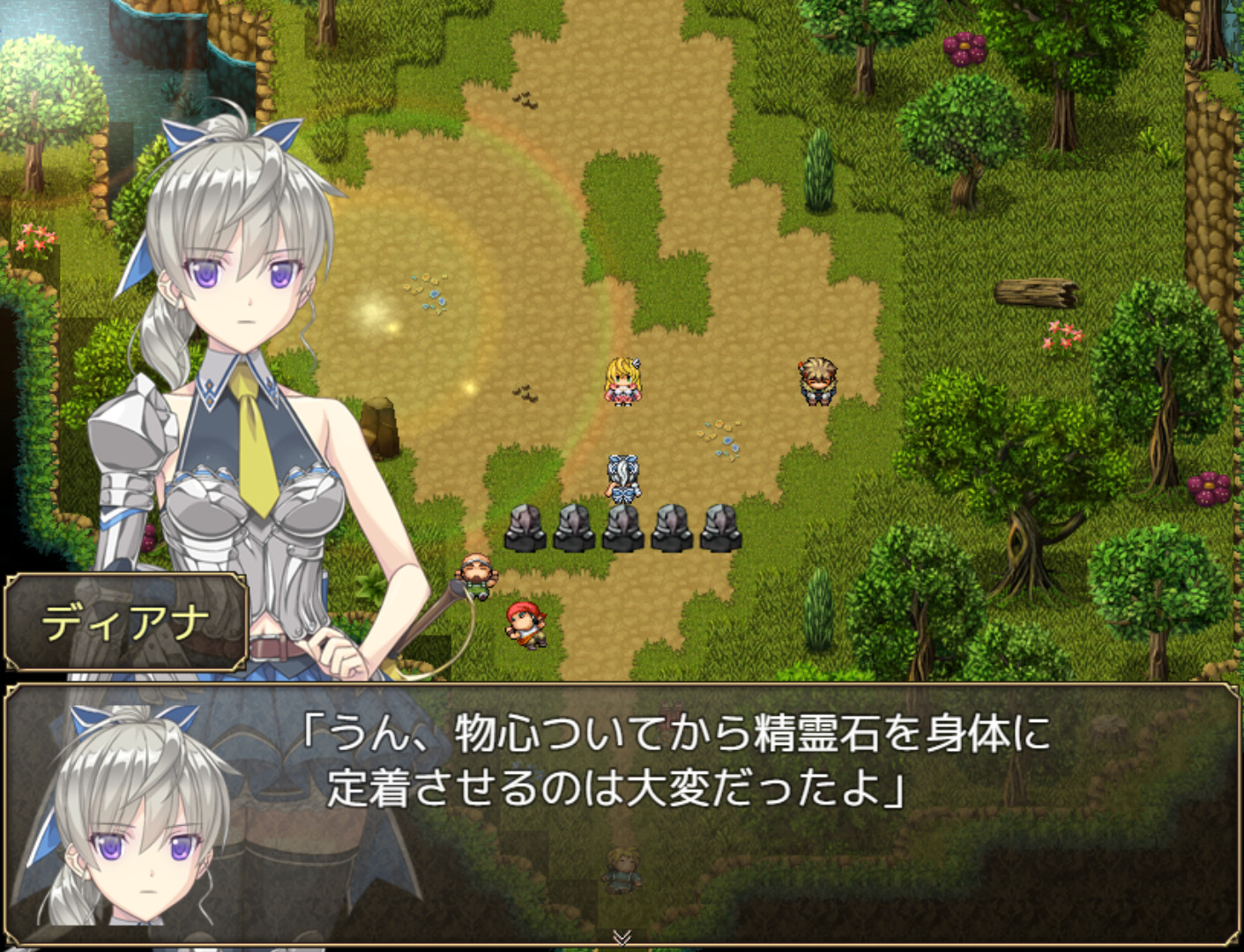 Slave's Sword 2～帝国革命編～ 攻略まとめWiki