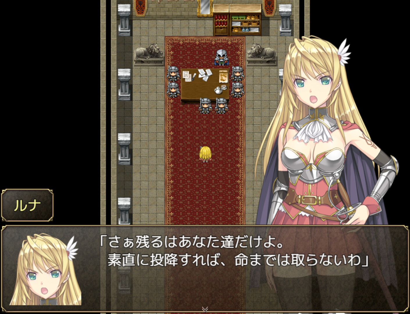 Slave's Sword 2～帝国革命編～ 攻略まとめWiki